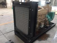 China 300KW Chongqing Kangmingsi Diesel Generator Set Assembly Backup Power Supply ISO9001 Automatic Start for sale