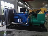 China Backup Power Supply 500KW Guangxi Yuchai Diesel Generator Set for Pure Copper Motor for sale