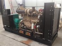 China 300KW Chongqing Kangmingsi Diesel Generator Set Assembly Backup Power Supply ISO9001 Automatic Start for sale
