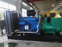China Backup Power Supply 500KW Guangxi Yuchai Diesel Generator Set for Pure Copper Motor for sale