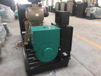 China 300KW Chongqing Kangmingsi Diesel Generator Set Assembly Backup Power Supply ISO9001 Automatic Start for sale