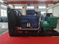 China Backup Power Supply 500KW Guangxi Yuchai Diesel Generator Set for Pure Copper Motor for sale
