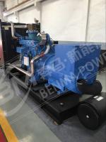China 500KW Guangxi Yuchai Diesel Generator Set Self Start for School Backup Power Supply for sale