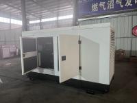China Dongfeng Kangmingsi Diesel Generator Set 120KW for Customers' Emergency Power Supply for sale