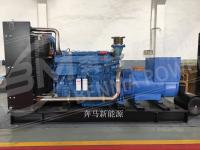 China 500KW Guangxi Yuchai Diesel Generator Set Self Start for School Backup Power Supply for sale