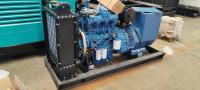 China 50KW Water Cooling System Guangxi Yuchai Diesel Generator Set for Large Backup Power for sale