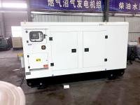 China 150KVA Kangmingsi Diesel Generator Set with 120KW Large Power and Strong Power Reserve for sale