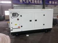 China 150KVA Kangmingsi Diesel Generator Set with 120KW Large Power and Strong Power Reserve for sale