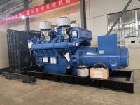 China 1875KVA Guangxi Yuchai Diesel Generator Set 1500KW Strong Power Self-starting System for sale