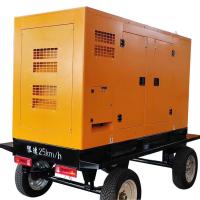 China 1500RPM Dongfeng Kangmingsi 100KVA Mobile Silent Generator Set with Marathon Alternator for sale