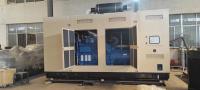 China Direction Injection 1000KVA Guangxi Yuchai Silent Speaker Diesel Generator Set for 50/60HZ Frequency for sale