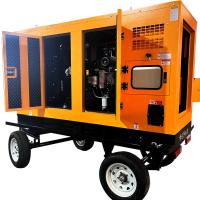 China 125KVA Mobile Trailer Diesel Generator Set with Deep Sea Module and Self Starting for sale