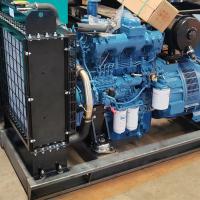 China 1500RPM 30KW Guangxi Yuchai Diesel Generator Set for Customers' Request and Emergency for sale