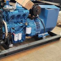 China 1500RPM 30KW Guangxi Yuchai Diesel Generator Set for Customers' Request and Emergency for sale