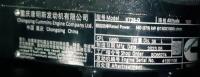 China 600KW Kangmingsi Generator Set with Soundproofed Soundbox and Direction Injection Engine for sale