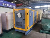 China Silent Speaker and Options for 80KW Diesel Generator Set Backup Emergency Power Supply for sale