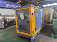 China Silent Speaker and Options for 80KW Diesel Generator Set Backup Emergency Power Supply for sale