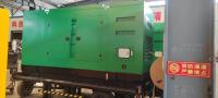 China Silent 400KW Weichai Mobile Trailer with ISO9001 Certification and Water Cooling System for sale