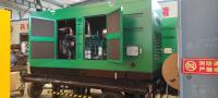 China Silent 400KW Weichai Mobile Trailer with ISO9001 Certification and Water Cooling System for sale