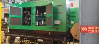 China Silent 400KW Weichai Mobile Trailer with ISO9001 Certification and Water Cooling System for sale