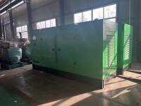 China 1 Phase/3 Phase 300KW Cummins Diesel Generator Set with Self Starting Control System for sale