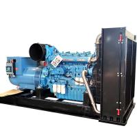 China 550KW Diesel Generator Set with ISO9001 Certification and Portable Water Cooling System for sale