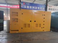 China 1500RPM 625KVA 900A Self Starting Control System for CUMMINS Diesel Generating Set for sale