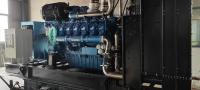 China Water Cooling System 1000KW Weichai Boduan Generator Set with Sound Attenuated Filter for sale