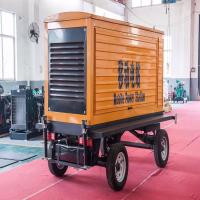 China 100KW Weichai Portable Diesel Generator Set with Air Filter and Soundproof Enclosure for sale