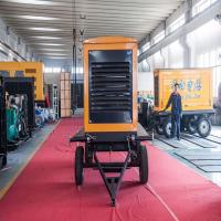 China 100KW Weichai Portable Diesel Generator Set with Air Filter and Soundproof Enclosure for sale