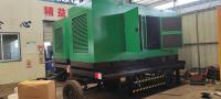 China 1800RPM Customers' Request 500KVA Weichai Mobile Trailer Silent Speaker Generator Set for sale