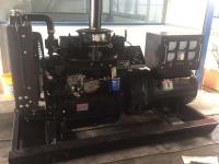 China ISO9001 Certified 30KW Diesel Generator Set with Weifang Series and Portable Air Filter for sale