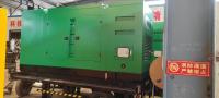 China 1800RPM Customers' Request 500KVA Weichai Mobile Trailer Silent Speaker Generator Set for sale