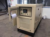China 30KW Weichai Rui Power Diesel Generator Set with Silent Box ATS Control Cabinet Self Starting Water Cooling for sale