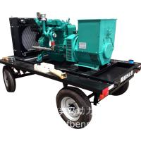 China 1500RPM 100KW Weichai Diesel Generator Set with Water Cooling System and Mobile Trailer for sale
