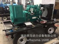 China 1500RPM 100KW Weichai Diesel Generator Set with Water Cooling System and Mobile Trailer for sale