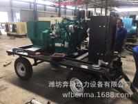 China 1500RPM 100KW Weichai Diesel Generator Set with Water Cooling System and Mobile Trailer for sale