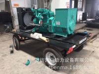 China 1500RPM 100KW Weichai Diesel Generator Set with Water Cooling System and Mobile Trailer for sale