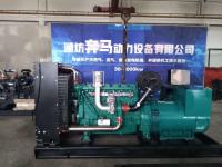 China 200KW Weichai Industrial Power Diesel Generator Set with Water Cooling System and Autom for sale