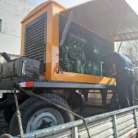 China 200KW Weichai Diesel Generator Set Trailer with Pure Copper Motor and Water Cooling System for sale