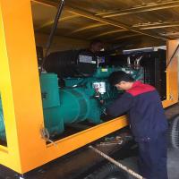 China 200KW Weichai Diesel Generator Set Trailer with Pure Copper Motor and Water Cooling System for sale
