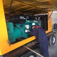 China 200KW Weichai Diesel Generator Set Trailer with Pure Copper Motor and Water Cooling System for sale