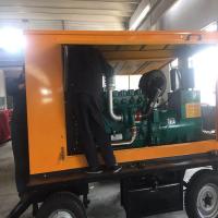 China 200KW Weichai Diesel Generator Set Trailer with Pure Copper Motor and Water Cooling System for sale