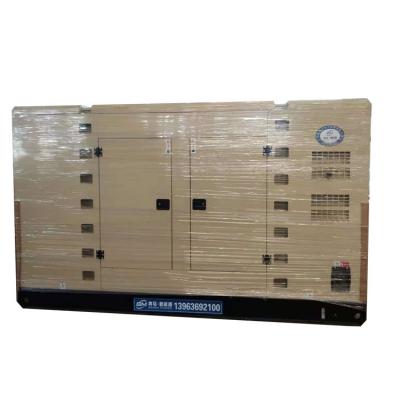 China 230V 400KW Weichai Silent Box Diesel Generator Set with Dual Power Conversion and ATS for sale