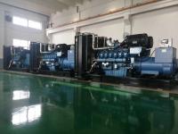 China 700KW Weichai Boduan Diesel Generator Set for Community Backup Emergency Power Supply for sale