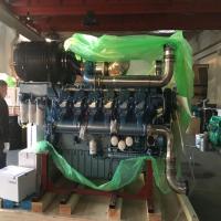 China 700KW Weichai Boduan Diesel Generator Set for Community Backup Emergency Power Supply for sale