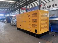 China Marathon Generator and Cummins Engine Type for 50/60HZ Frequency Direction Injection for sale