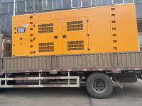 China Marathon Generator and Cummins Engine Type for 50/60HZ Frequency Direction Injection for sale