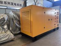 China Marathon Generator and Cummins Engine Type for 50/60HZ Frequency Direction Injection for sale