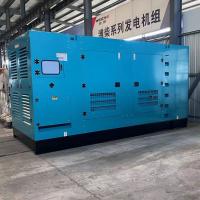 China Auto Start System and Soundproof Box 40KW Kangmingsi Diesel Generator Set for Cummins Backup Power Supply for sale